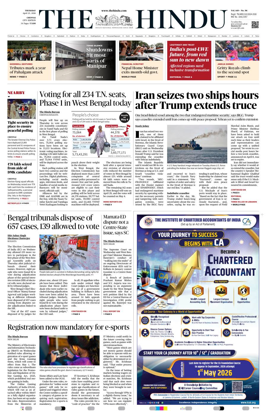 Today’s Paper News, Breaking News, Top headlines - The Hindu