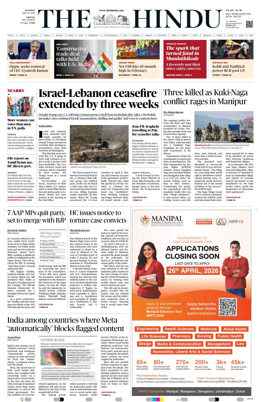 Today’s Paper News, Breaking News, Top headlines - The Hindu