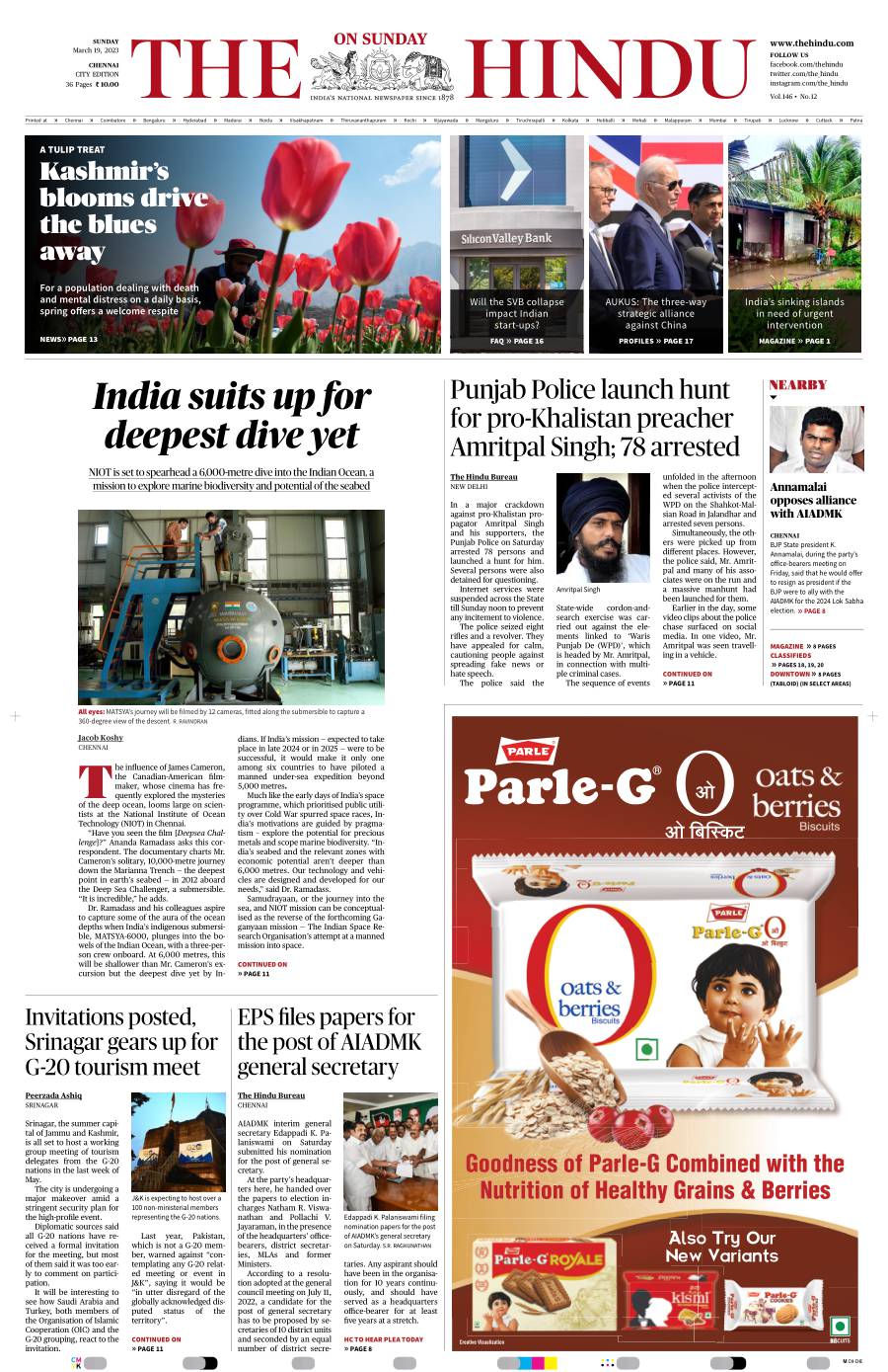 Today’s Paper News, Breaking News, Top headlines - The Hindu