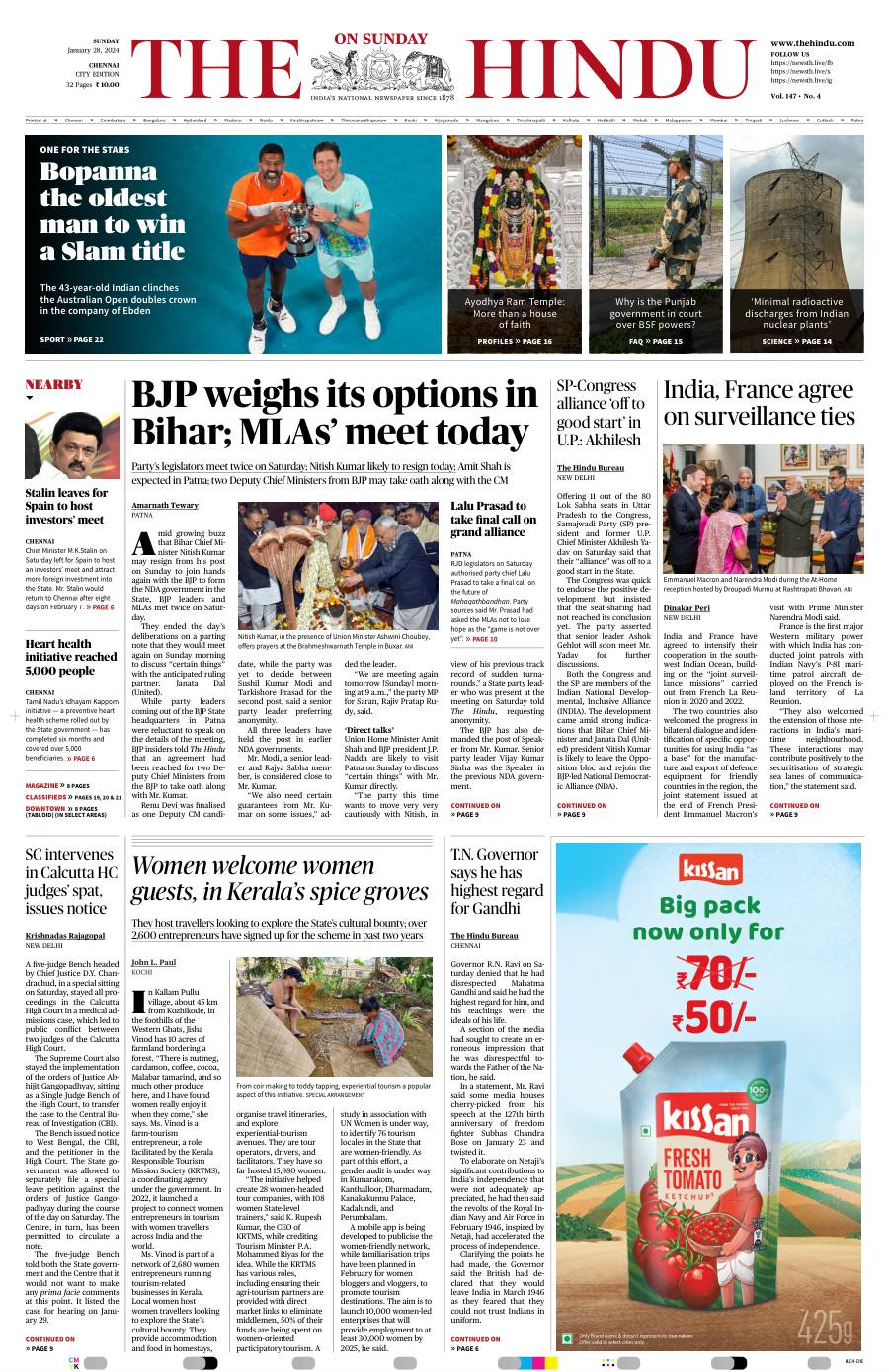 Today’s Paper News, Breaking News, Top headlines - The Hindu
