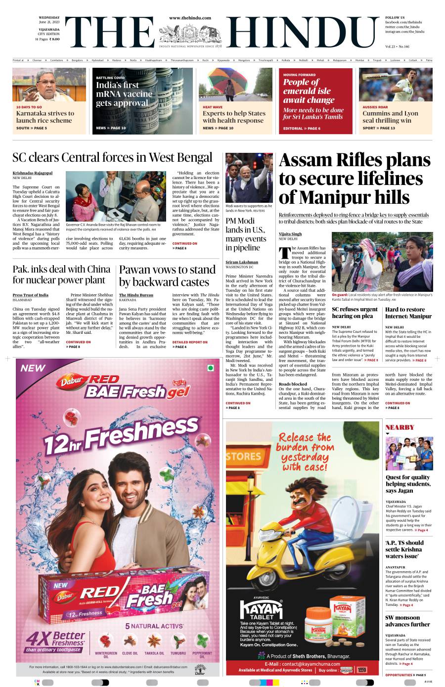 Today’s Paper News, Breaking News, Top headlines - The Hindu